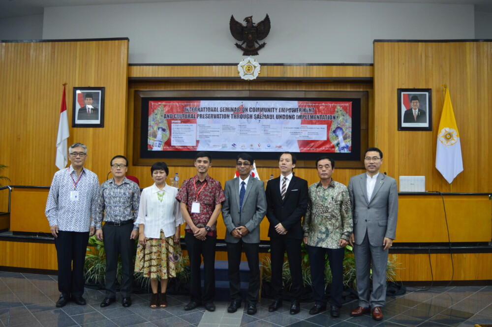 Korea’s Saemaul Undong Movement Gives Example of Rural Development ...