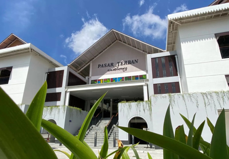 UGM and Yogyakarta City Government Promote Revitalization of Terban ...